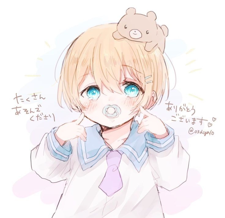 manga bebe - Page 100